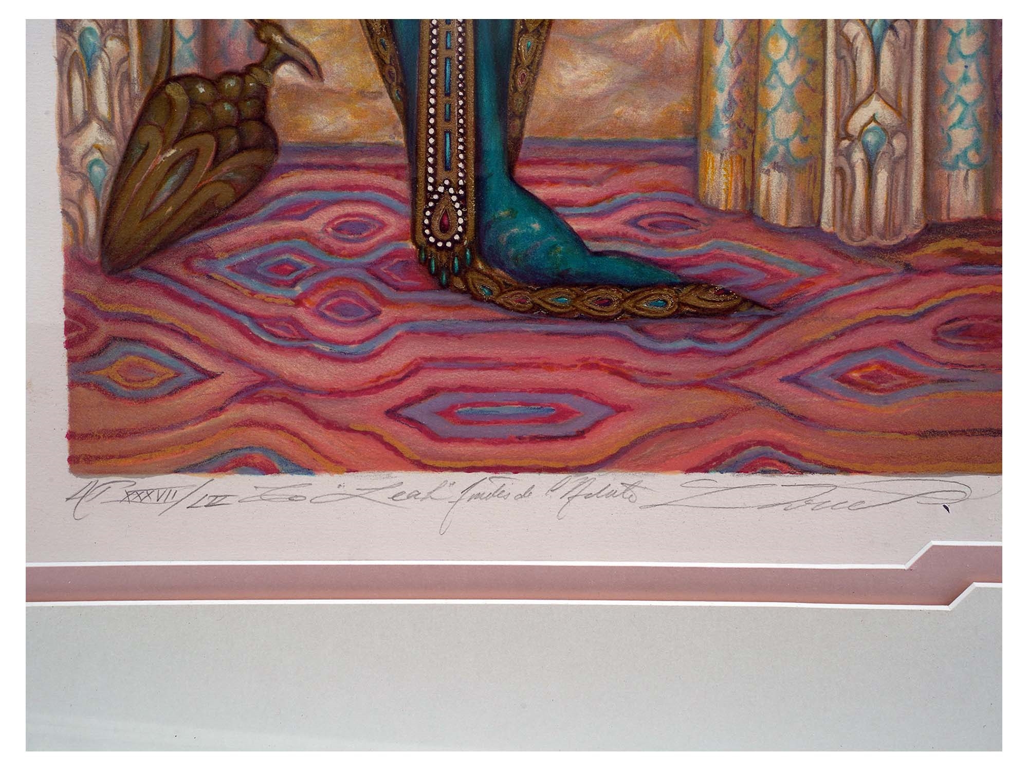 Lucien Krief | JUDAICA SERIGRAPH ON PAPER (20th Century) | MutualArt