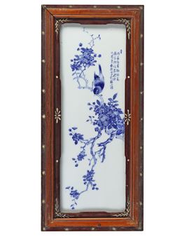 Wang Bu | 34 Artworks at Auction | MutualArt