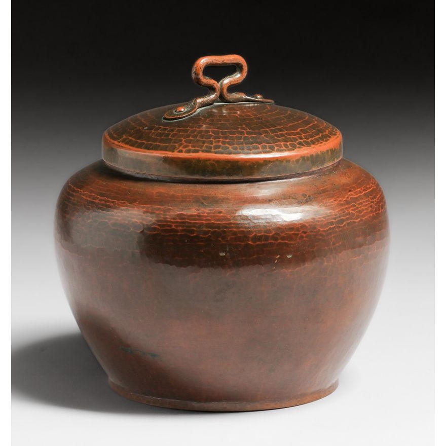 Dirk Van Erp | HUMIDOR (1913 - 1914) | MutualArt