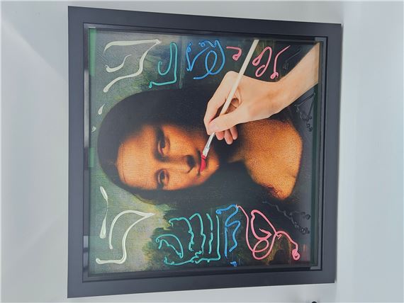 Tyler Shields | Mona Lisa Lipstick | MutualArt