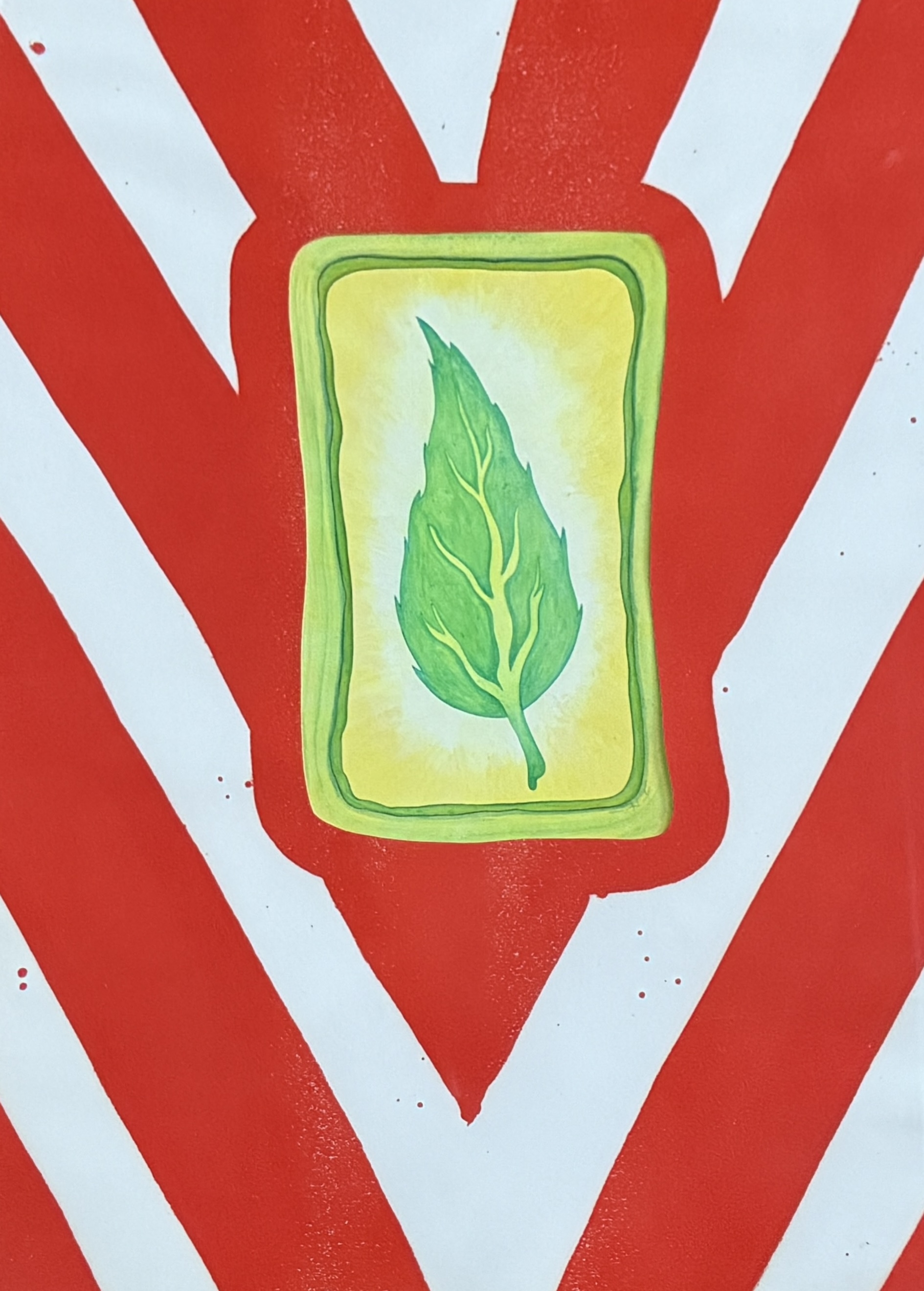 Howard Hack | 3RD STREET SERIES #3, LEAF (Circa 1969) | MutualArt