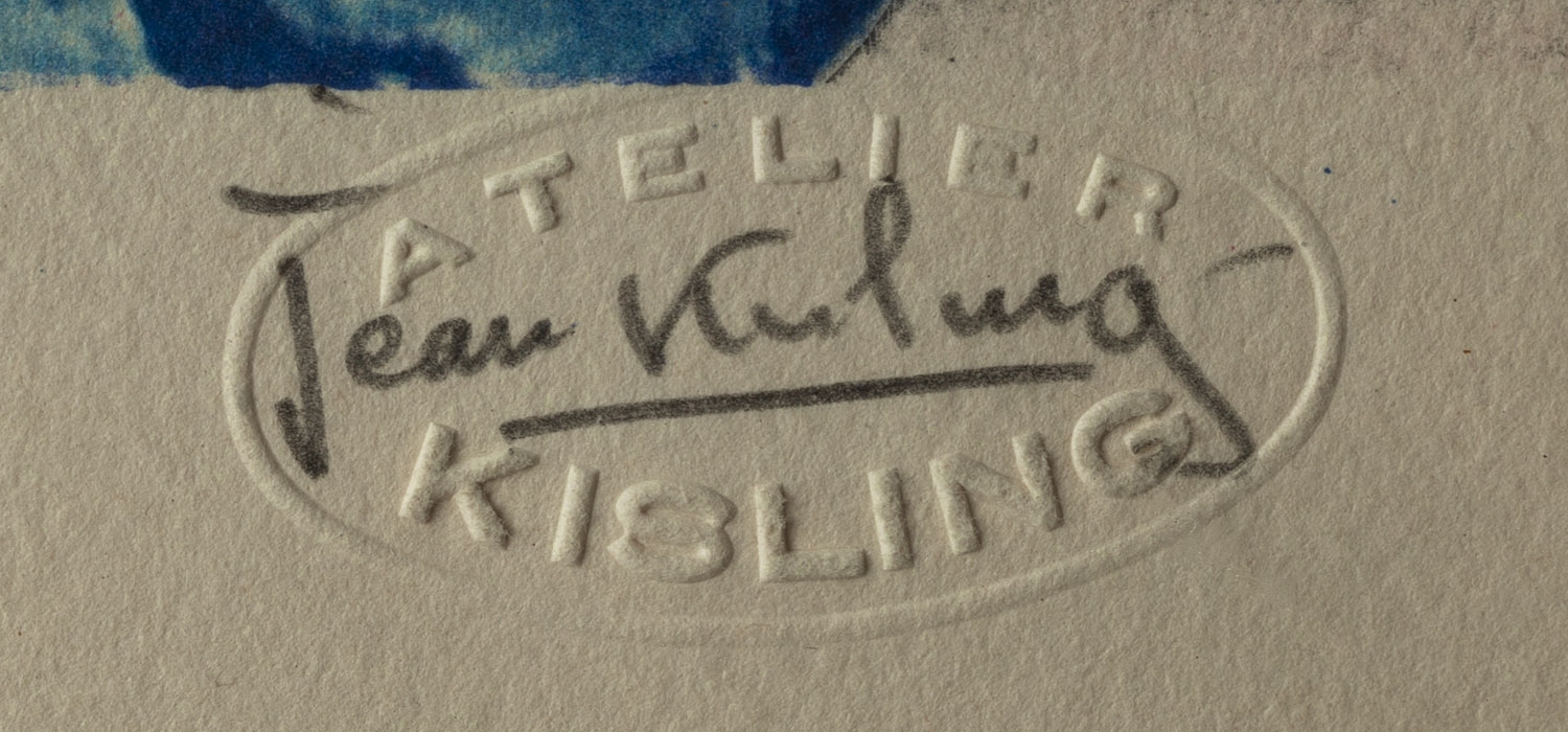 Moïse Kisling | Portret kobiety (1991) | MutualArt