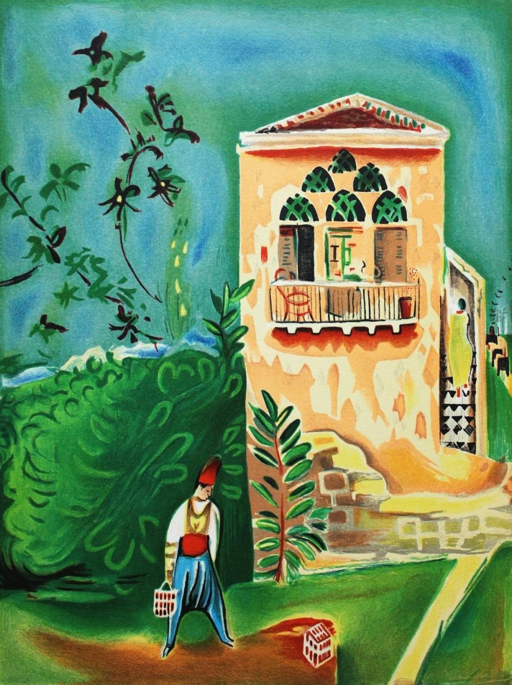 Nahum Gutman | The Bird | MutualArt