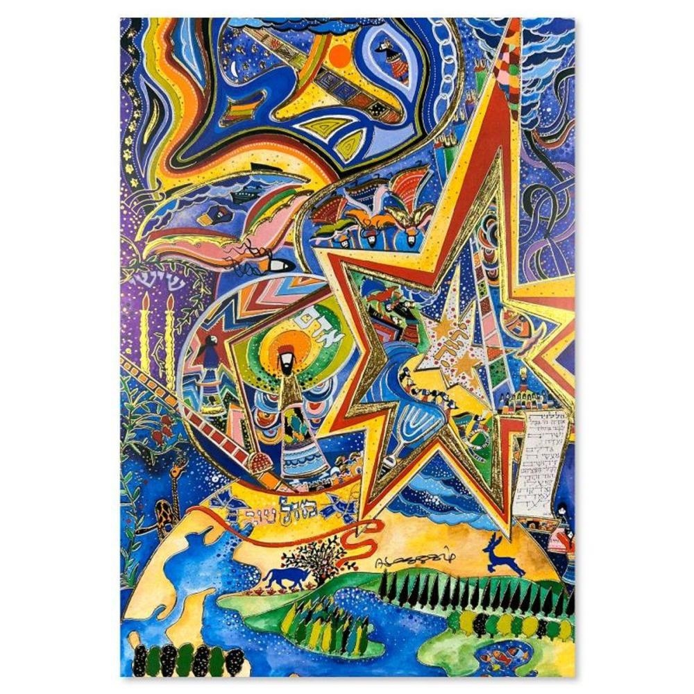 Raphael Abecassis | Hallelujah | MutualArt