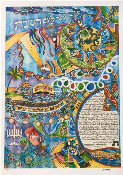 Raphael Abecassis | Giclee on paper | MutualArt