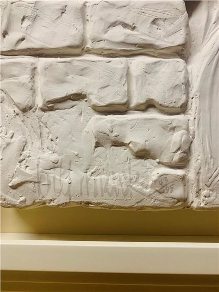 Bill Mack | Wall sculpture cast | MutualArt