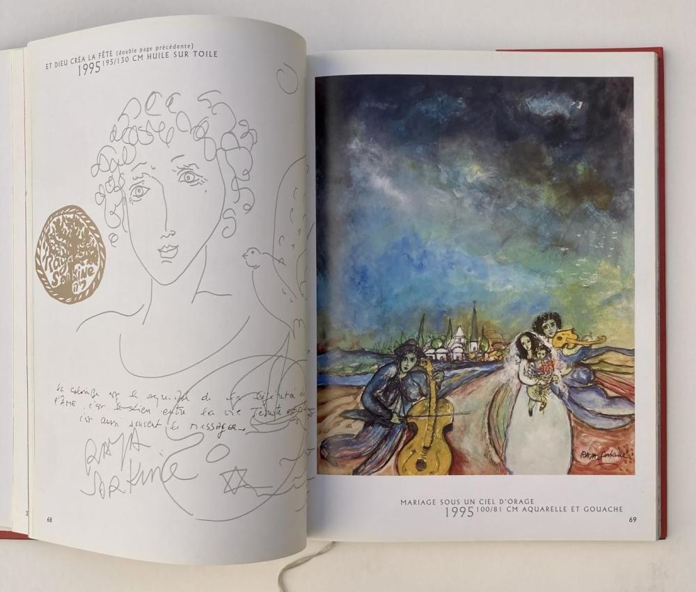 Raya Sorkine | Hardcover Art Book | MutualArt