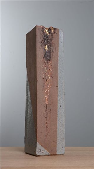 Jean Cacheleux | Vase de forme cubique en grès partiellement émaillé ...