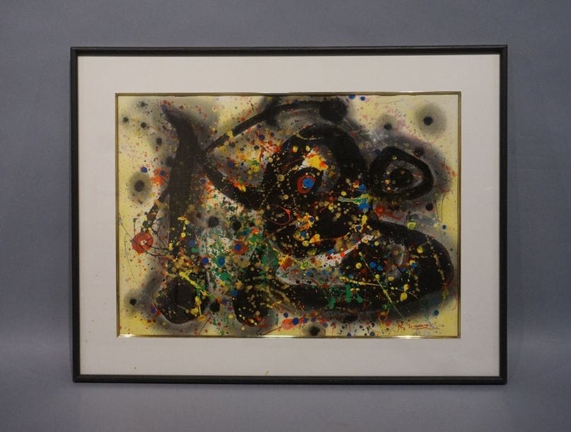 Riko Kasai | The Flame | MutualArt