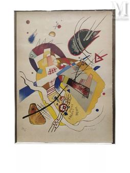 Wassily Kandinsky | Composition II (1957) | MutualArt