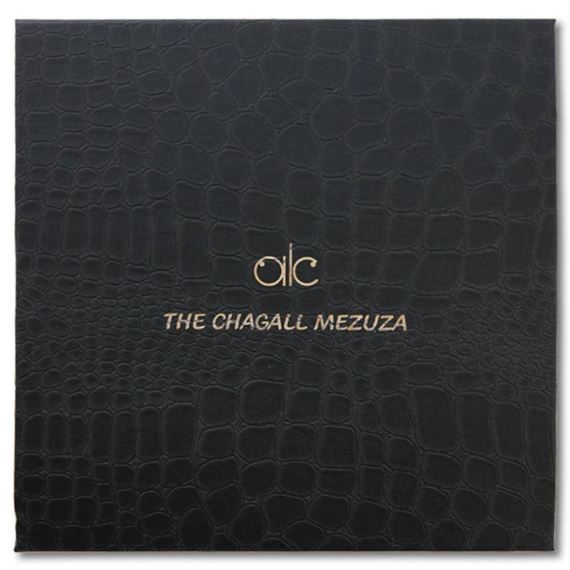 Marc Chagall | Dan | MutualArt