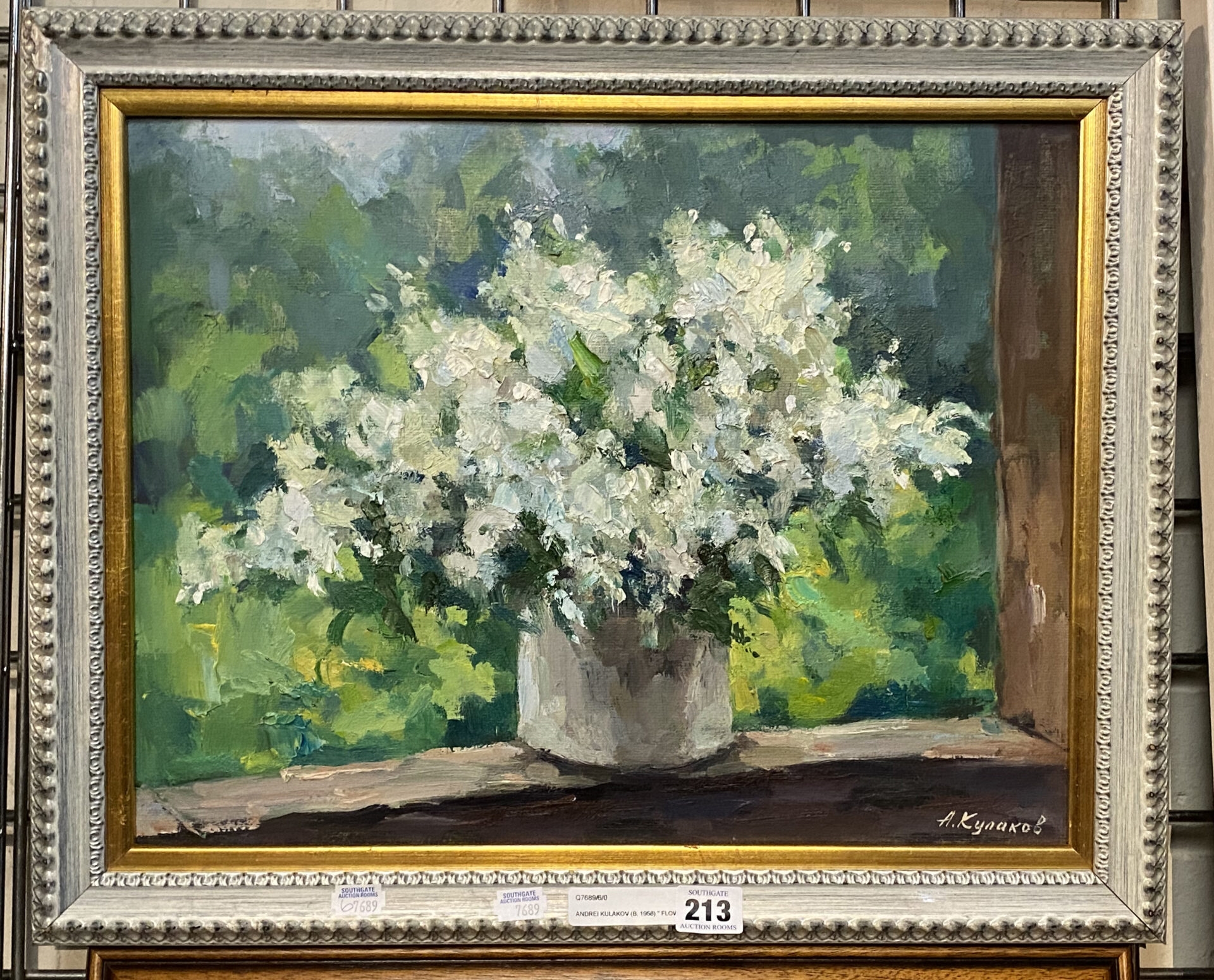 Kulakov Andrey | FLOWERS IN A VASE ON A WINDOWSILL | Compare similar ...