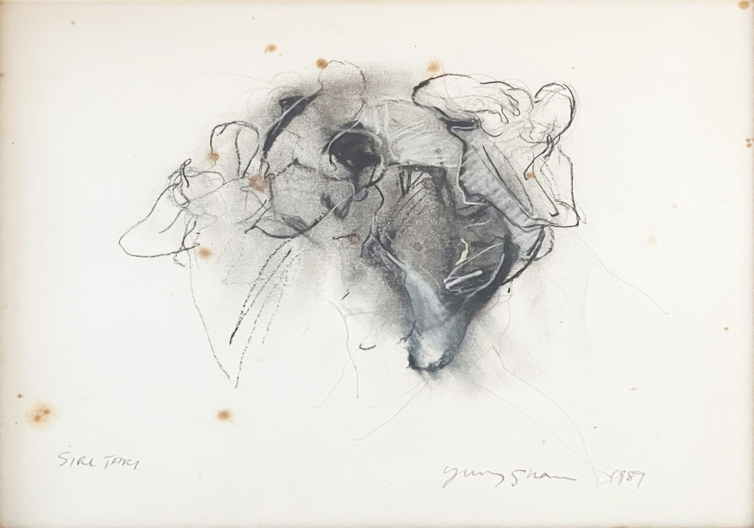 Yusof Ghani | Siri Tari (1987) | MutualArt