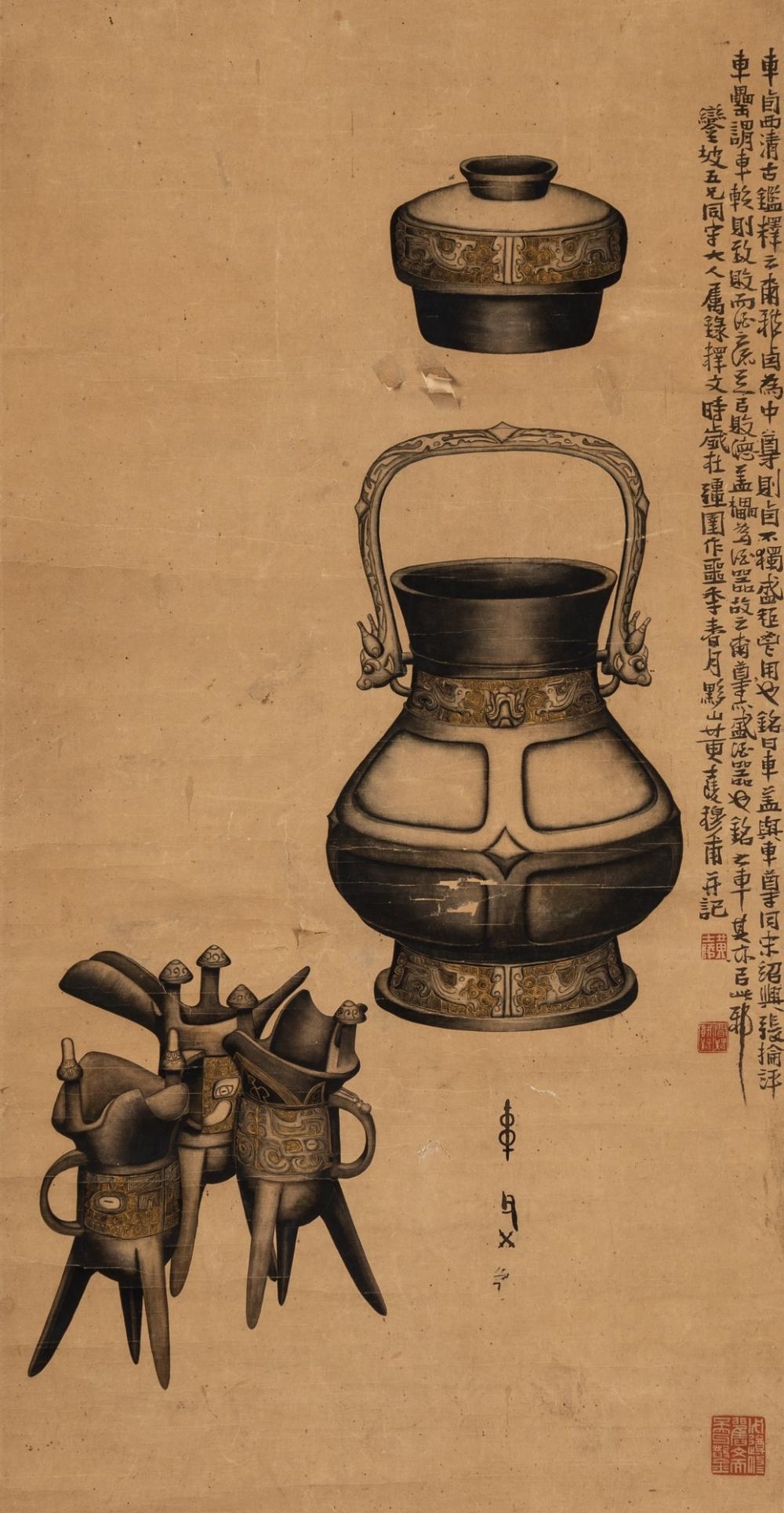 Huang Shiling | Vessels Rubbings | MutualArt