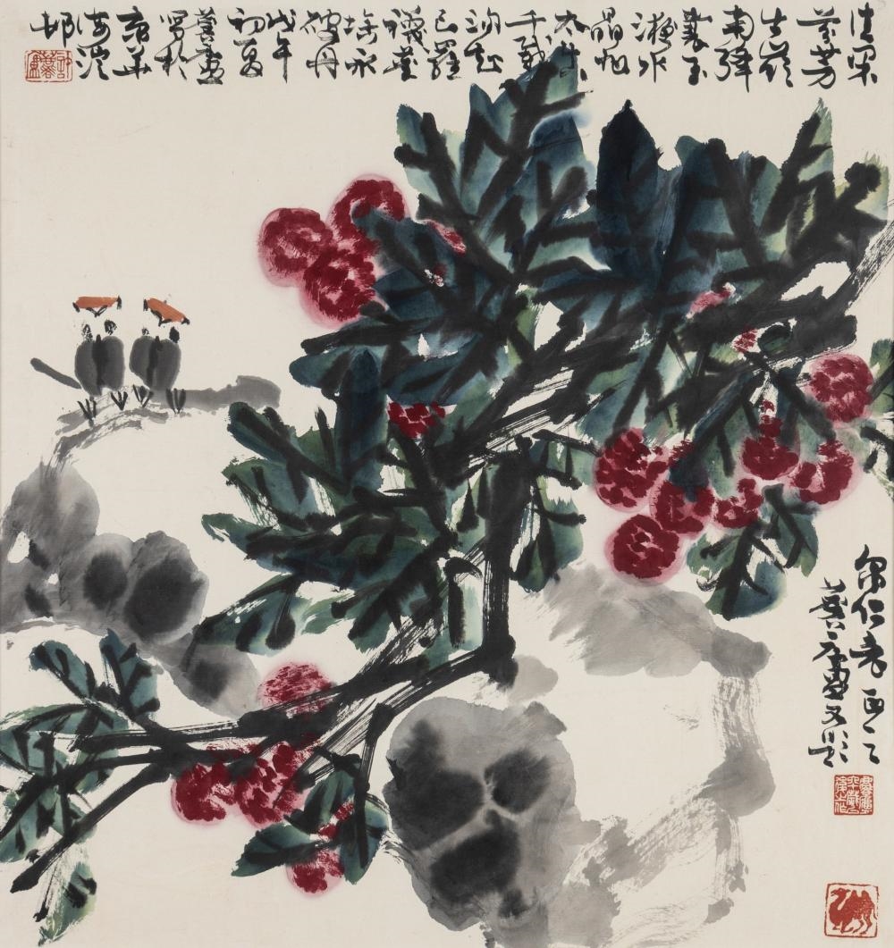 Xu Linlu | Flowers and Birds (1978) | MutualArt