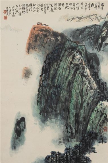 Feng Jianwu | Mount Emei (1978) | MutualArt