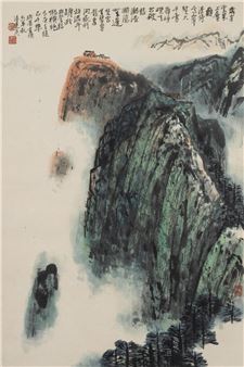 Feng Jianwu | Mount Emei (1978) | MutualArt