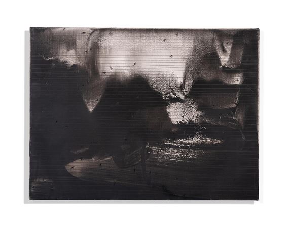 Lu Chao | BALANCE NO. 1 (2017) | MutualArt