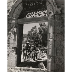 Robert Capa | Favorite Lot (1949) | MutualArt