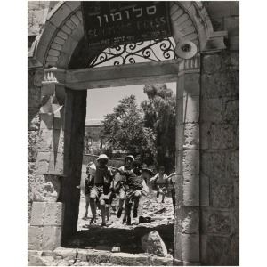 Robert Capa | Favorite Lot (1949) | MutualArt