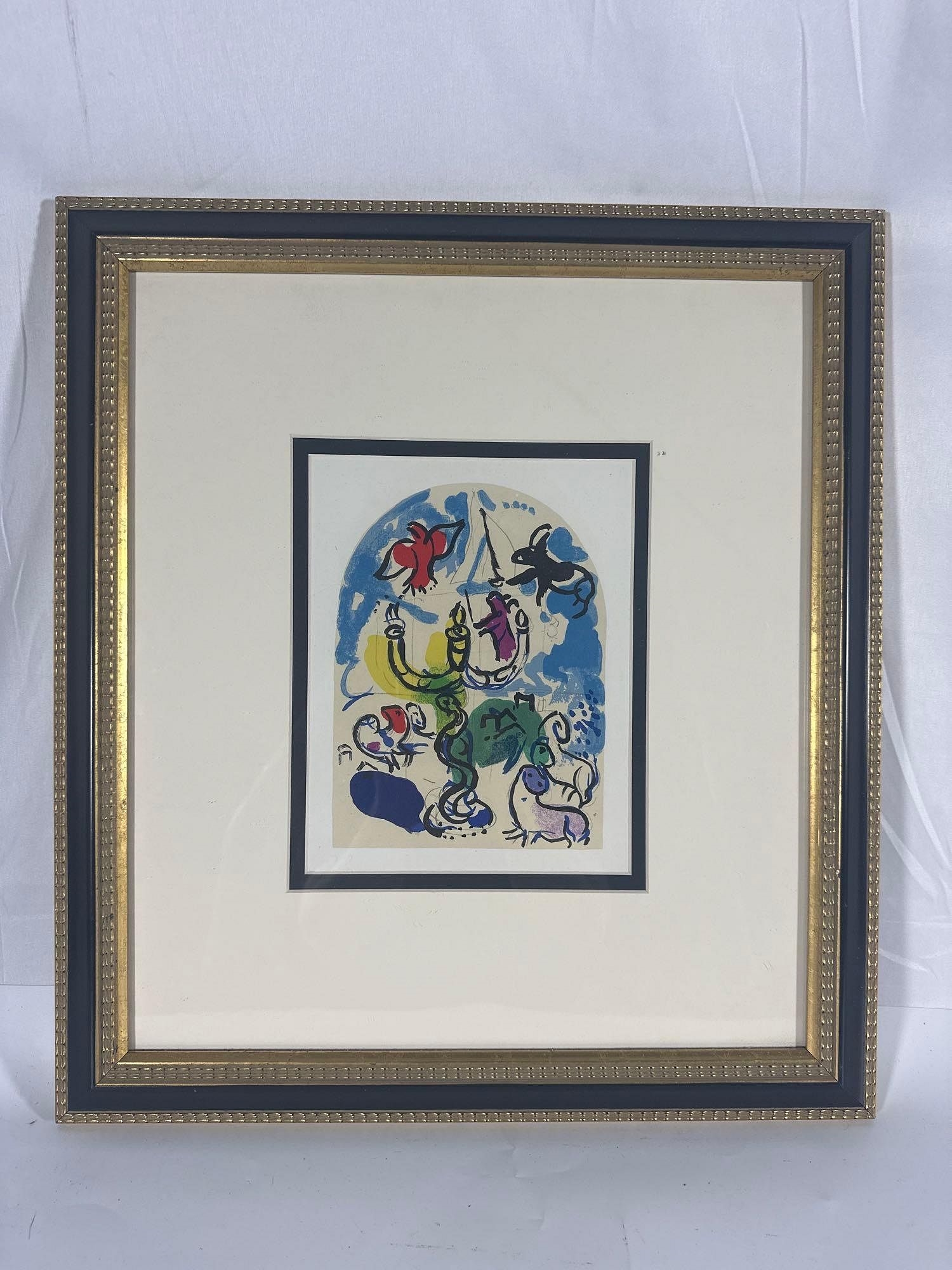Marc Chagall | Dans l'Israël (1962) | MutualArt