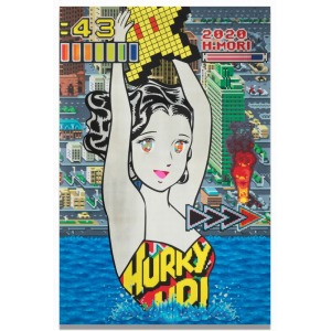 Hiroshi Mori | Invincible Girl #2 (2020) | MutualArt