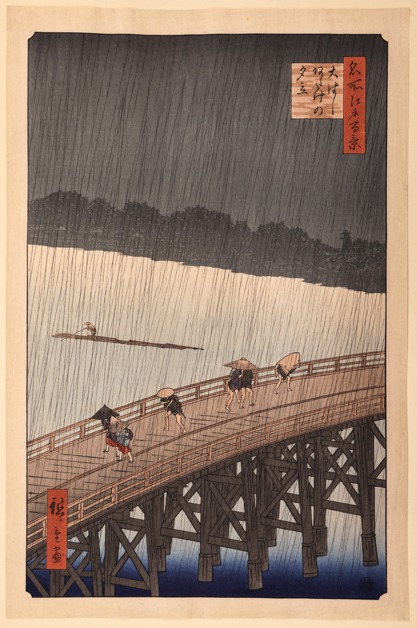 Utagawa Hiroshige | Sudden Shower over Shin-Ohashi Bridge | MutualArt