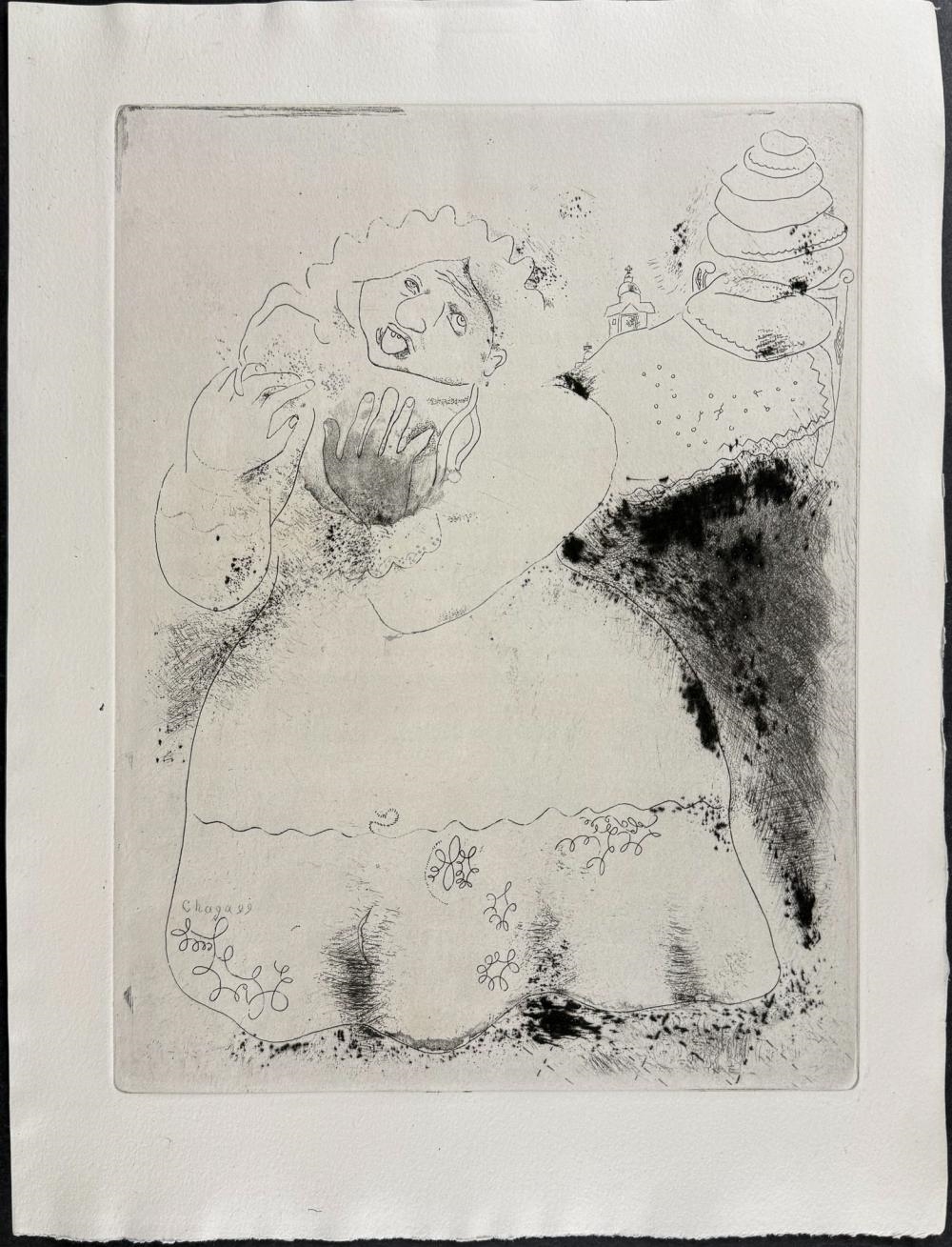 Marc Chagall | Madame Korobotchka (1948) | MutualArt