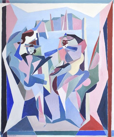 Michel Moreno | Le mandoliniste (1980) | MutualArt