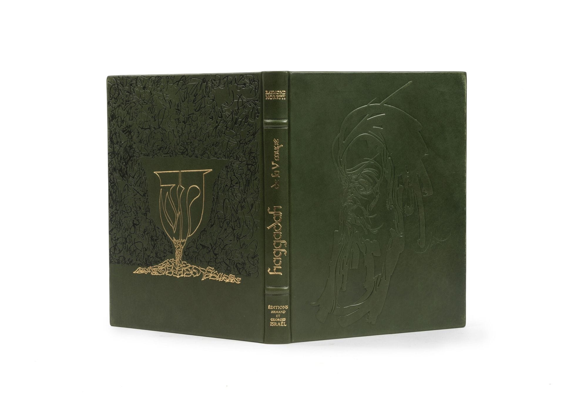 Raymond Moretti | Haggadah de la Ve coupe (1980 - 1983) | MutualArt