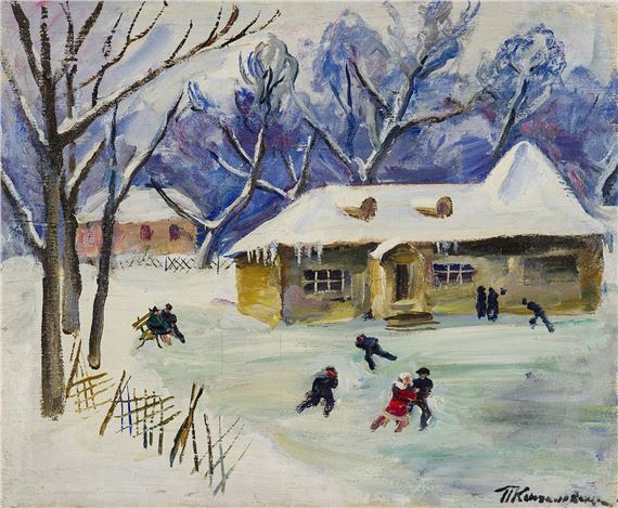 Konchalovsky Pyotr | Skating rink house (1931) | Artwork performance at ...
