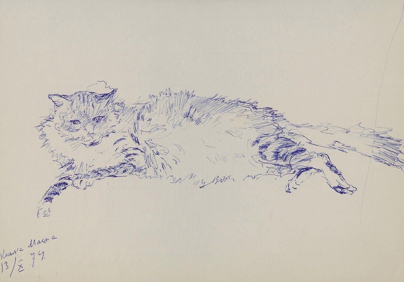 Yuri Pimenov | The cat Masha | MutualArt