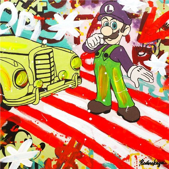 Nastya Rovenskaya | About To Drive | MutualArt