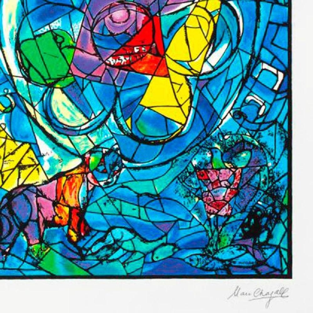 Marc Chagall | Benjamin | MutualArt