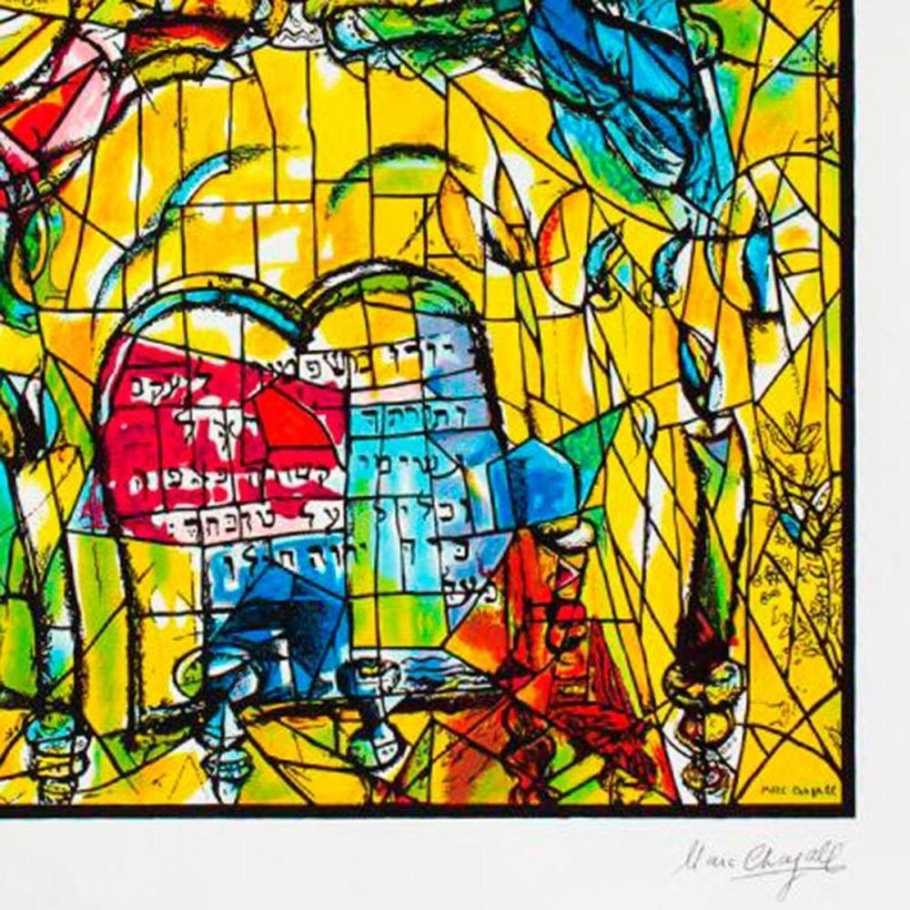 Marc Chagall | Levi | MutualArt