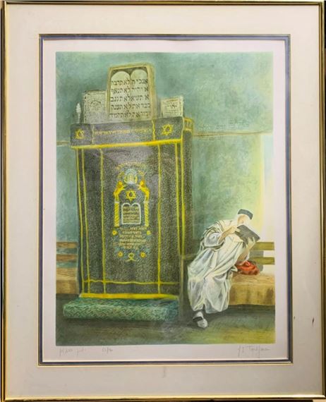 Itzhak Tordjman | Study | MutualArt