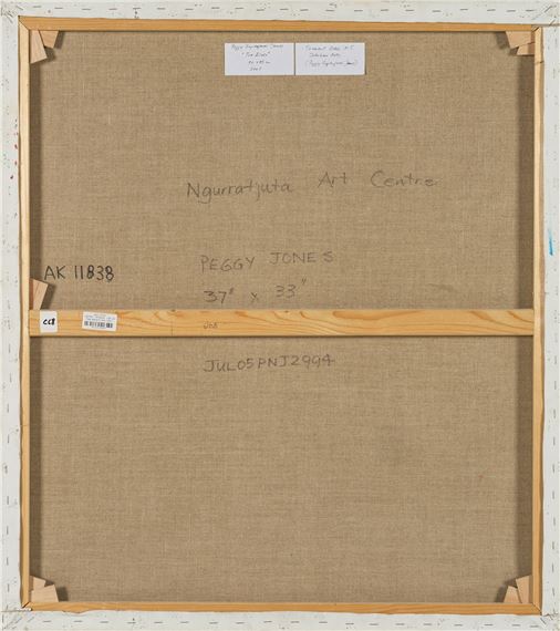 Peggy Napangardi Jones | Two Birds (2004) | MutualArt