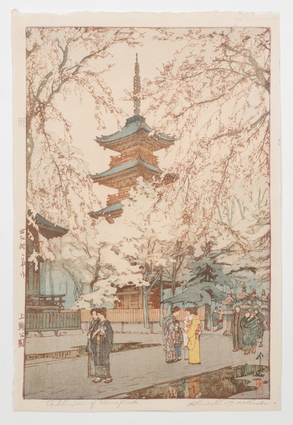 Hiroshi Yoshida | A Glimpse of Euno Park | MutualArt