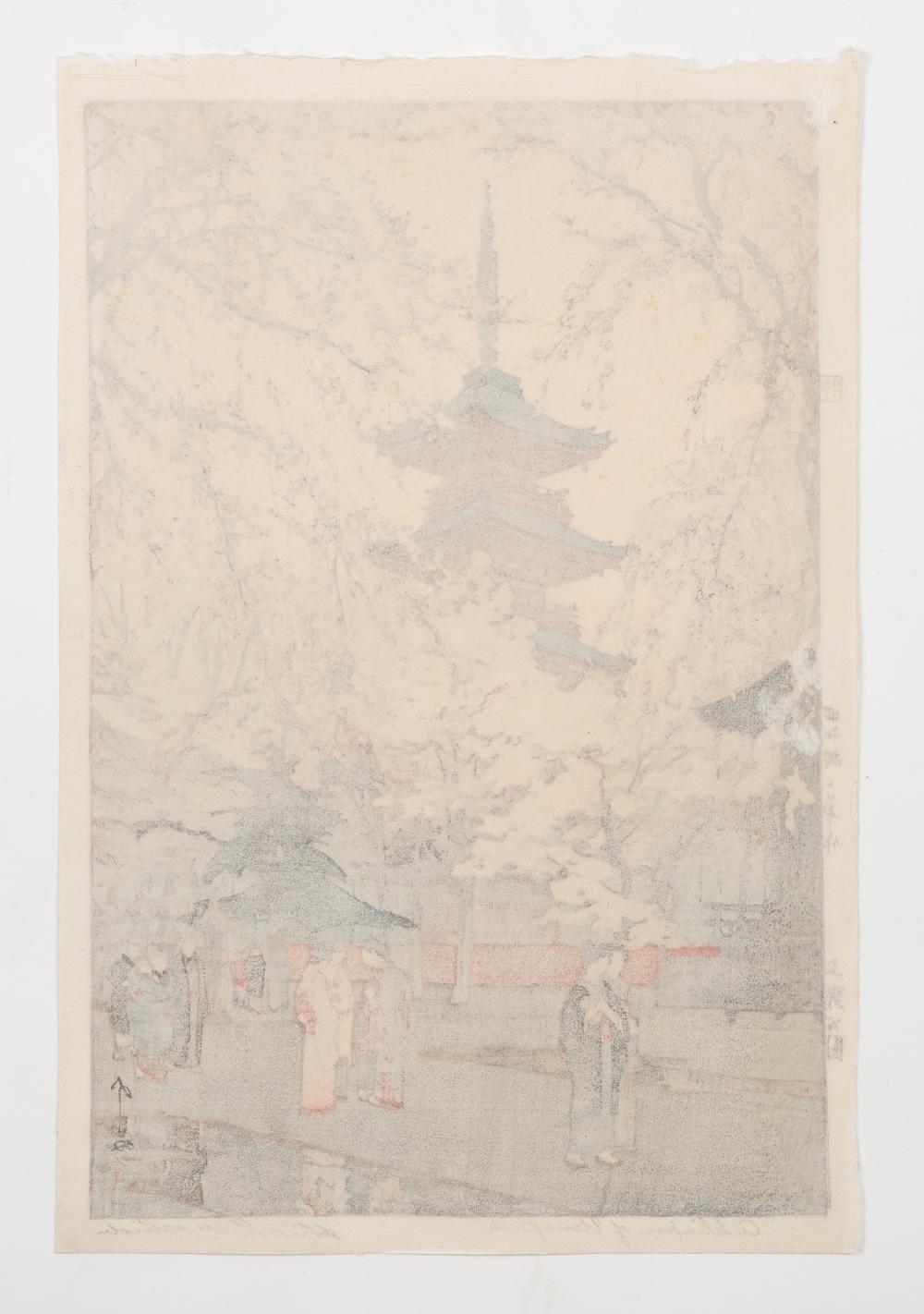 Hiroshi Yoshida | A Glimpse of Euno Park | MutualArt