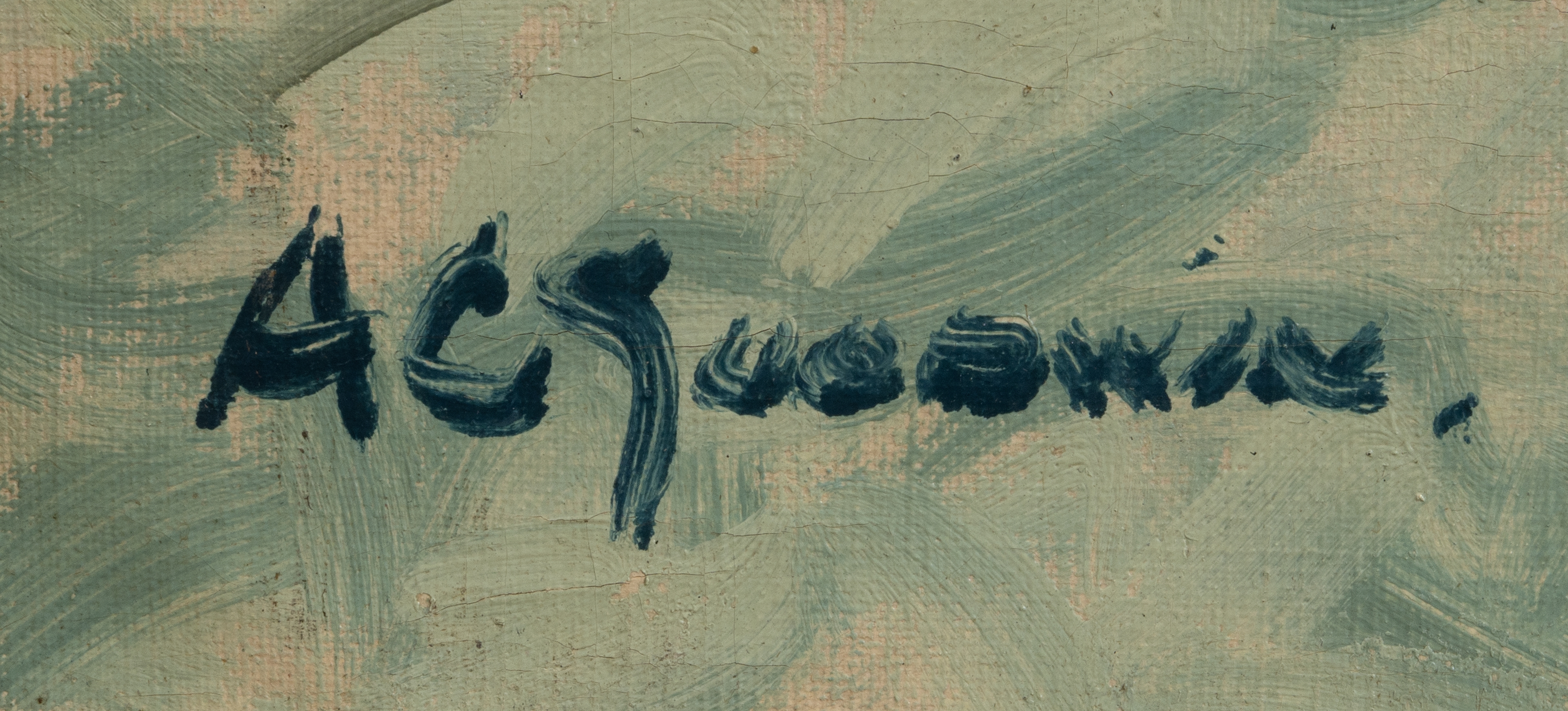 Arthur Clifton Goodwin | Trinity Church | MutualArt