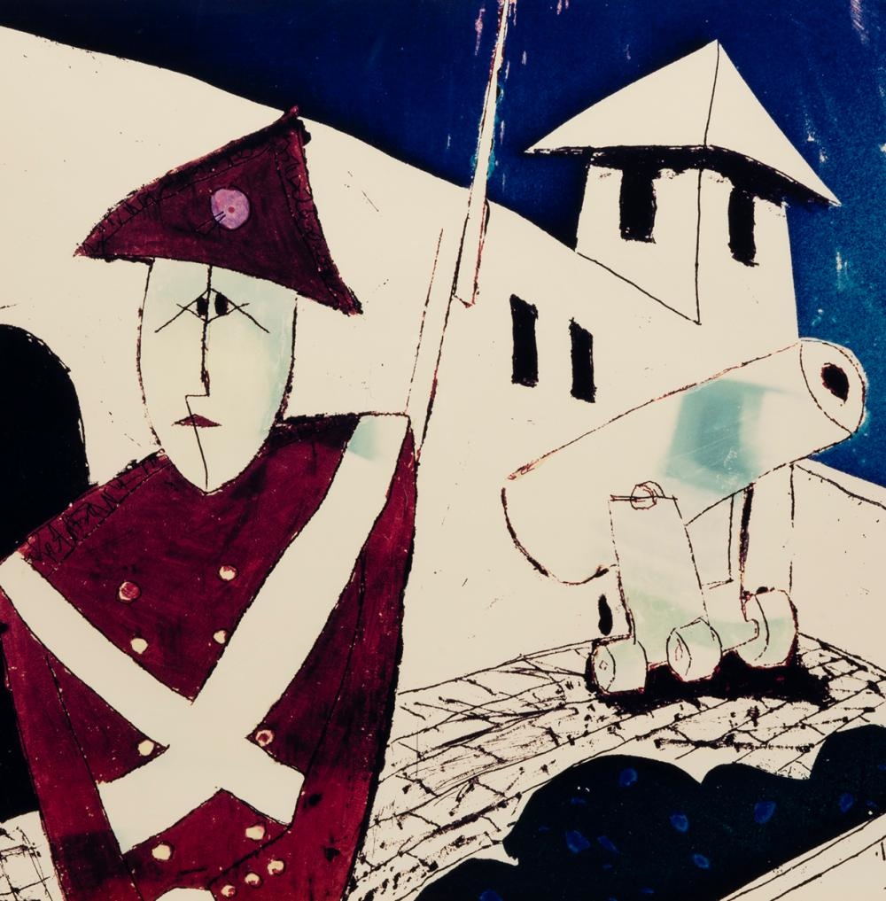 Richard Gustin | The Sentry (1988) | MutualArt