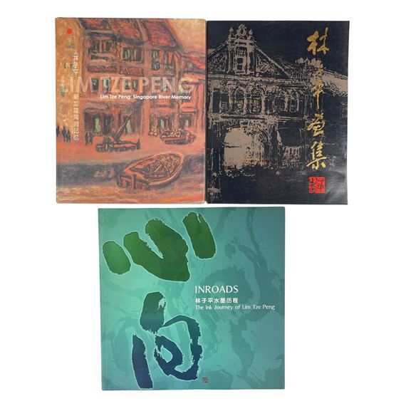 72‑Hour Bid Blitz: Pop Culture... | Art Auction | MutualArt