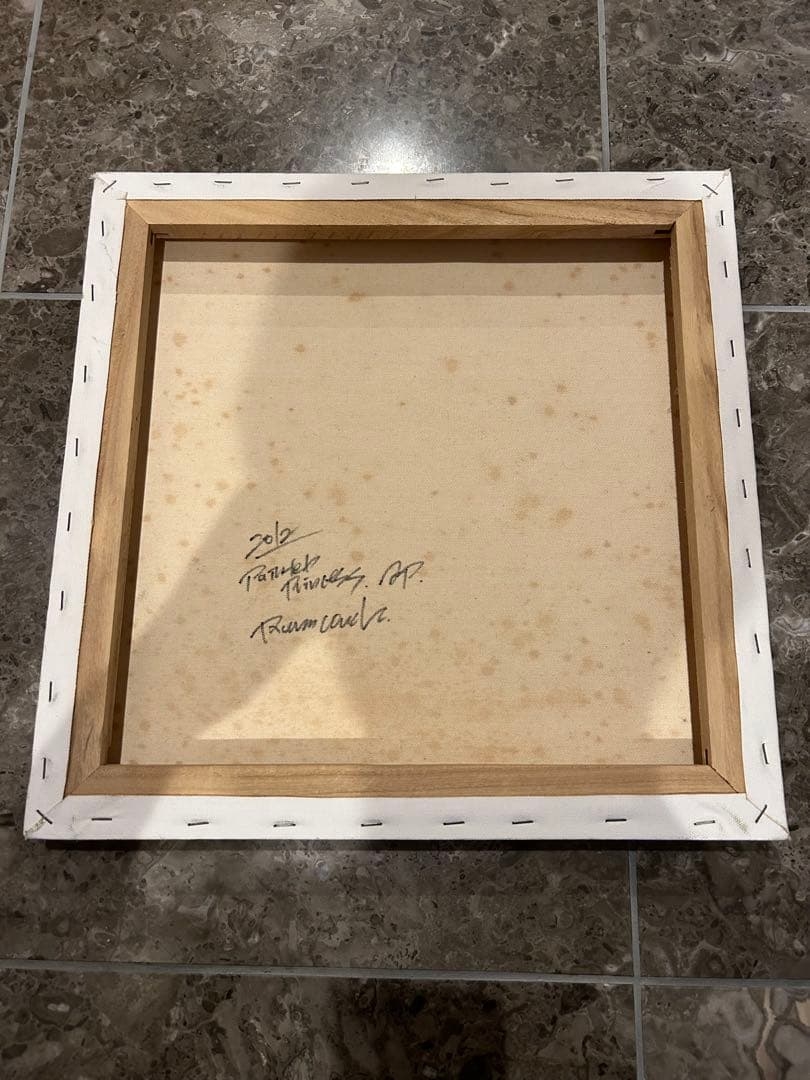 RoamCouch | Painter Princess (2011) | MutualArt