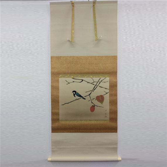 Keiko Kijima | Kaneshima Keiko Silk Scroll | MutualArt