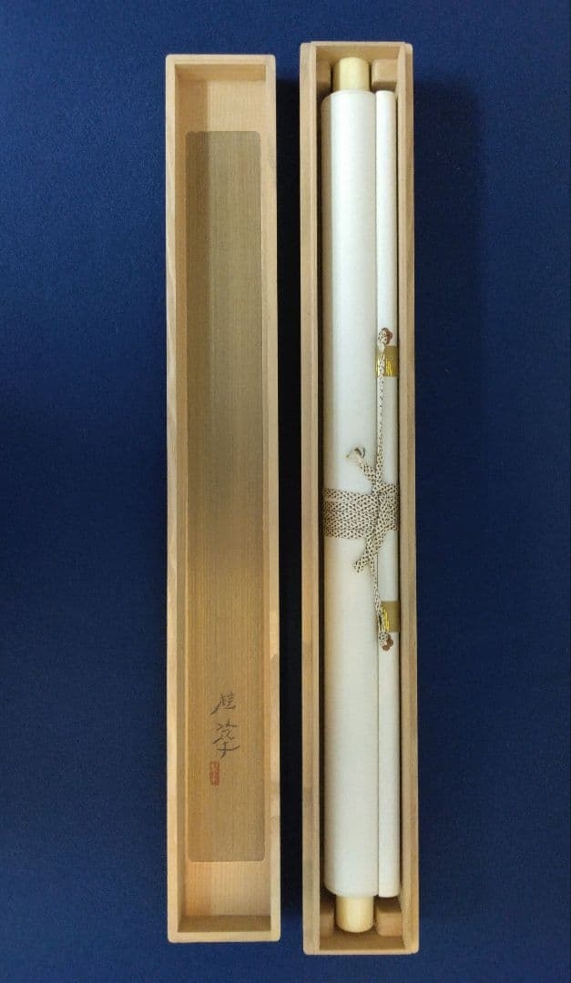Keiko Kijima | Kaneshima Keiko Silk Scroll | MutualArt