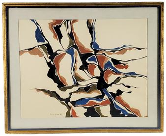 Perle Fine | 79 Artworks at Auction | MutualArt