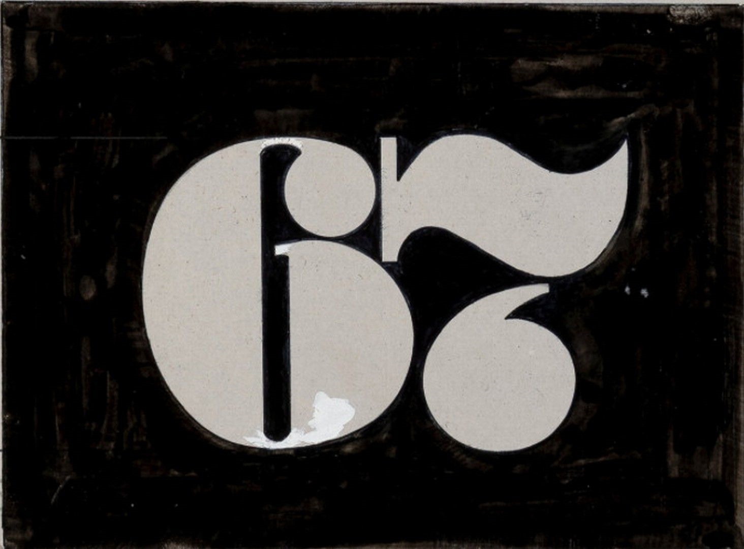 Robert Indiana | 67 Study (1967) | MutualArt