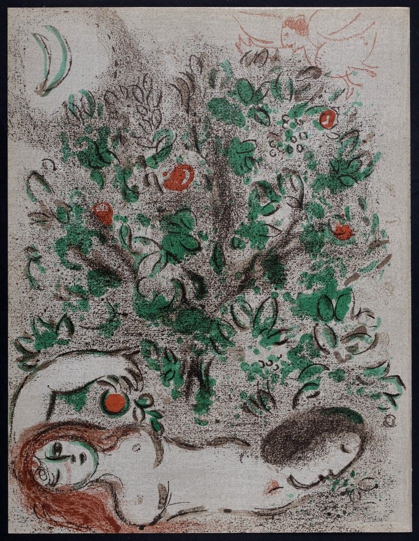 Marc Chagall | Paradis (1960) | MutualArt