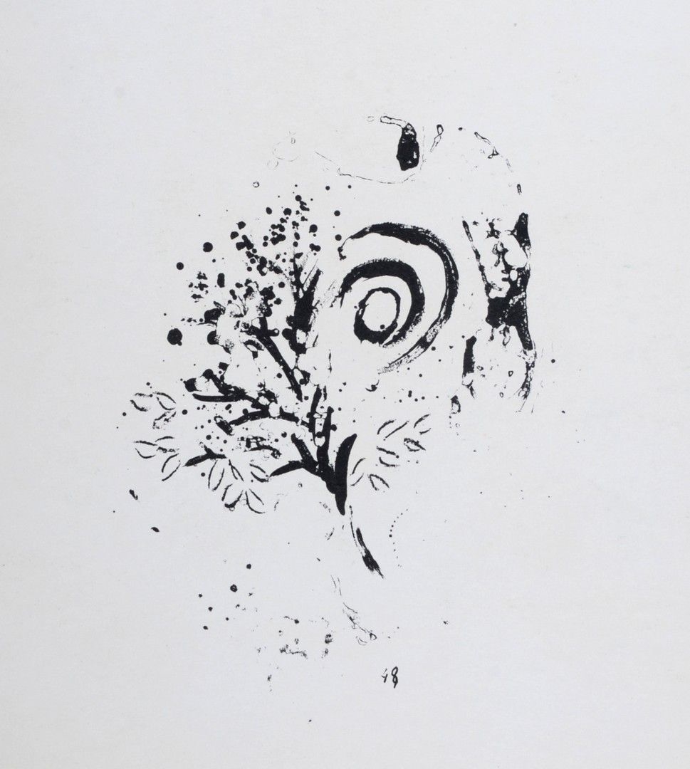 Marc Chagall | Paradis (1960) | MutualArt