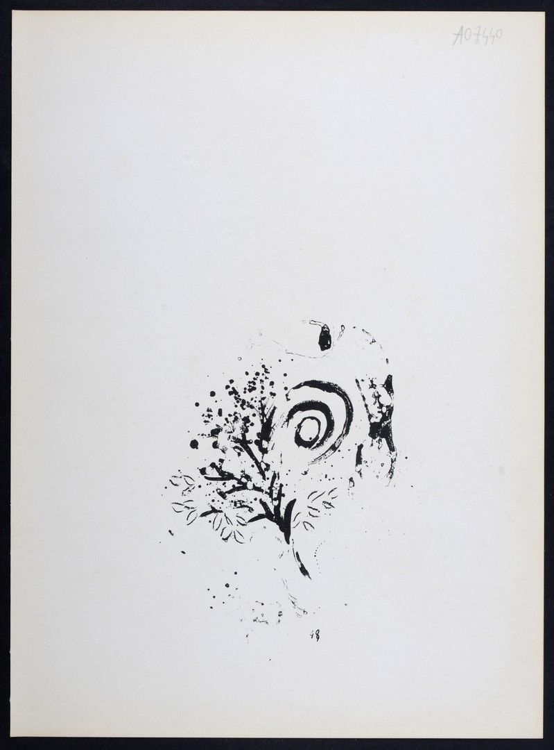 Marc Chagall | Paradis (1960) | MutualArt